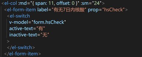 invalid prop type check failed for prop value expected string number got boolean with