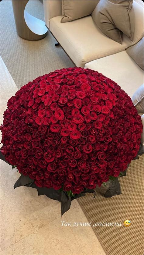 Food Bouquet Flowers Bouquet Gift Beautiful Bouquet Of Flowers