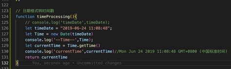 javascript uniapp 日期格式转时间戳，开发着工具上是可以的，但是在真机上是不行的。 segmentfault 思否