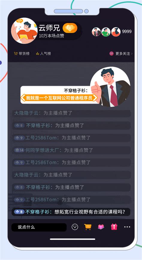 亚马逊云科技 a good partner for improving cloud skills amazon cloud is officially open today 亚马逊云
