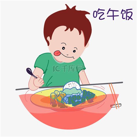 卡通吃午饭的孩子免抠图素材图片免费下载 千库网
