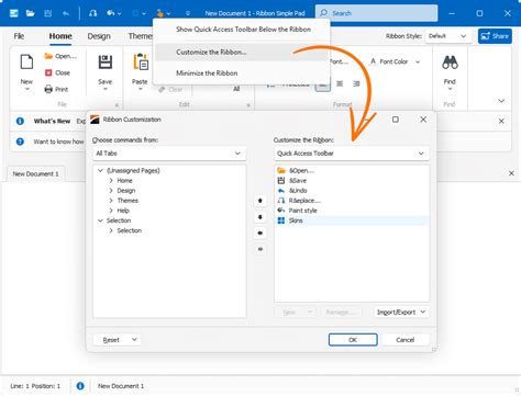 界面组件devexpress winforms v23 2 功能区、富文本编辑器功能升级