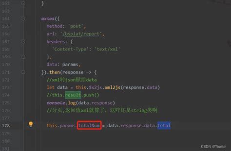 Invalid Prop Type Check Failed For Prop Total Expected Number With