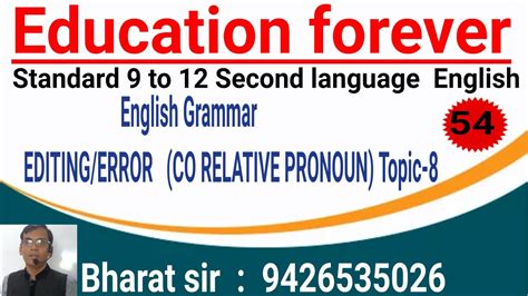 Second Language English Grammar For STD 9 To 12 Editing Error Co