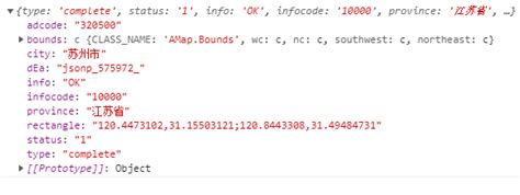 vue js vue项目cli3环境下使用amap进行定位城市 个人文章 segmentfault 思否