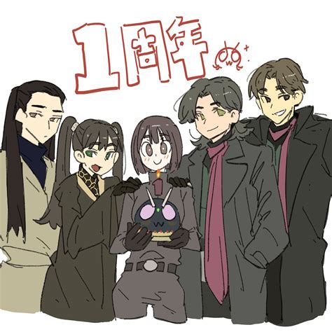 Hongou Takeshi Midorikawa Ruriko Ichimonji Hayato Hiromi And Midorikawa Ichiro Kamen Rider