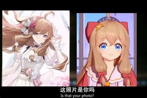 嘉然今天吃什么的动态 哔哩哔哩