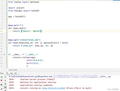 追了源码，做了测试，终于实现python的uvicorn日志自行配置 n csdn博客