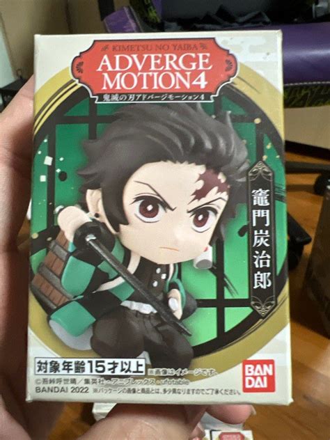Authentic Bandai Demon Slayer Kimetsu No Yaiba Adverge Motion