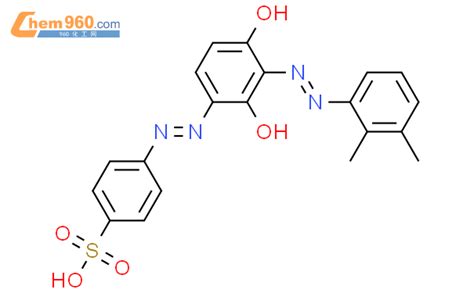 30282 44 1 Benzenesulfonic Acid 4 2 3 2 Dimethylphenyl Diazenyl 2