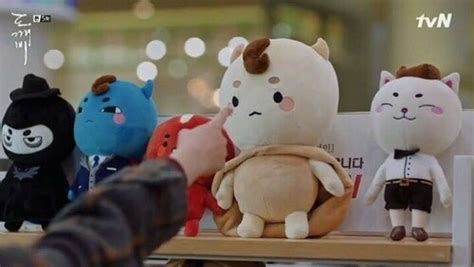 Goblin Gong Yoo And Kdrama Image On Favim