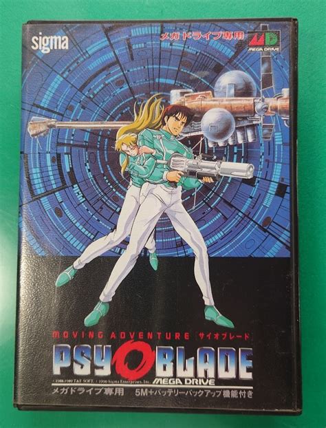 Yahoo オークション MD サイオブレード PSYOBLADE メガドライブ MEGA