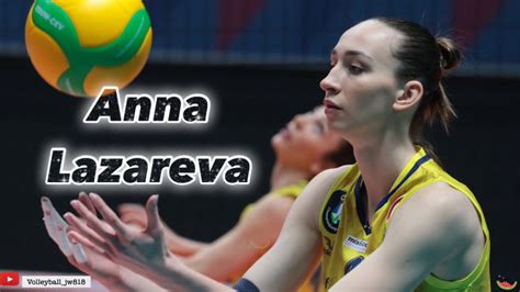 Anna Lazareva Talented Opposite Fenerbahçe Opet vs Sarıyer Bld
