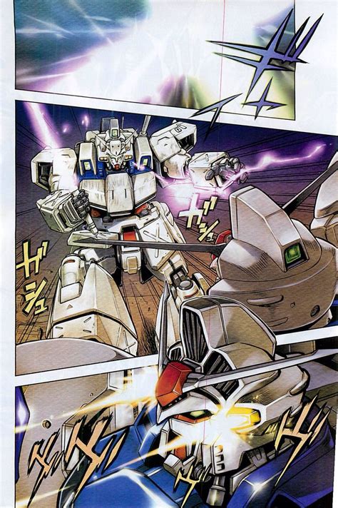 Mobile Suit Gundam Rebellion