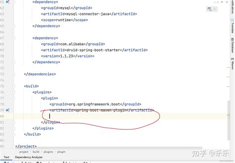 导入spring boot maven plugin插件坐标时爆红 知乎