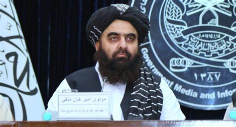 Taliban Foreign Minister Heads To Turkmenistan For Discussions Amu Tv