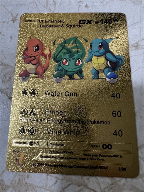 Charmander Bulbasaur Squirtle GX Gold Foil Pokemon Card Fan Art