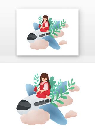 坐飞机的卡通女孩图片 坐飞机的卡通女孩设计素材 红动中国