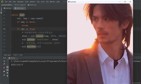 opencv这么简单为啥不学——2、逐帧播放视频 videocapture函数、waitkey函数、0xff ord ‘1‘ opencv技术点检索专栏 csdn专栏