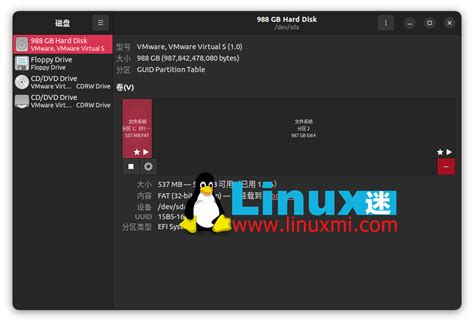 从 Linux From Scratch 开始创建你自己的操作系统 Linux迷