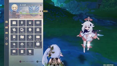 トミーくんのやらかし配信 原神 145 初見さんコメント大歓迎 YouTube