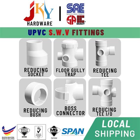 4 X 3 4 X 2 110mm X 82mm 110mm X 56mm UPVC Fitting Reducer Bush