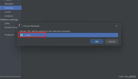 21版idea导入javaweb eclipse项目，tomcat配置、项目打包 idea导入eclipse的java web项目 csdn博客
