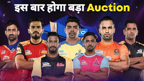 PKL Auction 2023 10 Big Players In Pro Kabaddi Season 10 Auction