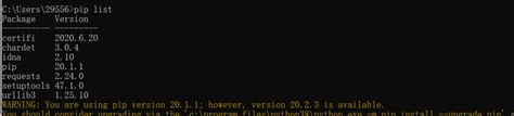 【python接口测试】requests库安装和导入 知乎