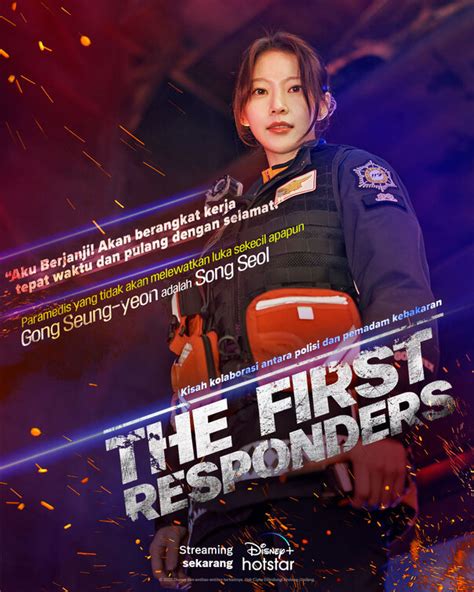 The First Responders Tv Poster Of Imp Awards