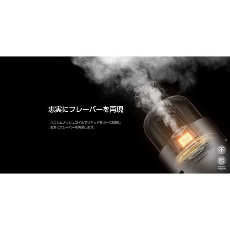 Vaporesso Moti X Mini Pod Kit Mah W Pod Type