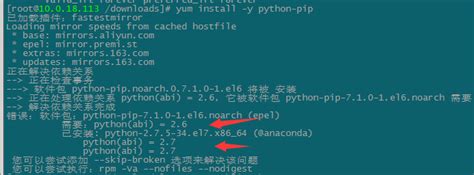 pip安装ipython python 关于pip安装ipython csdn博客