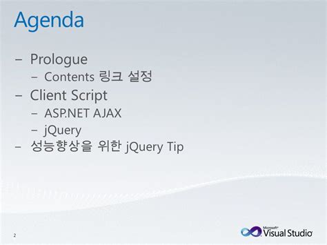 var myObject eval myJSONtext JSON 파서 사용 e g json