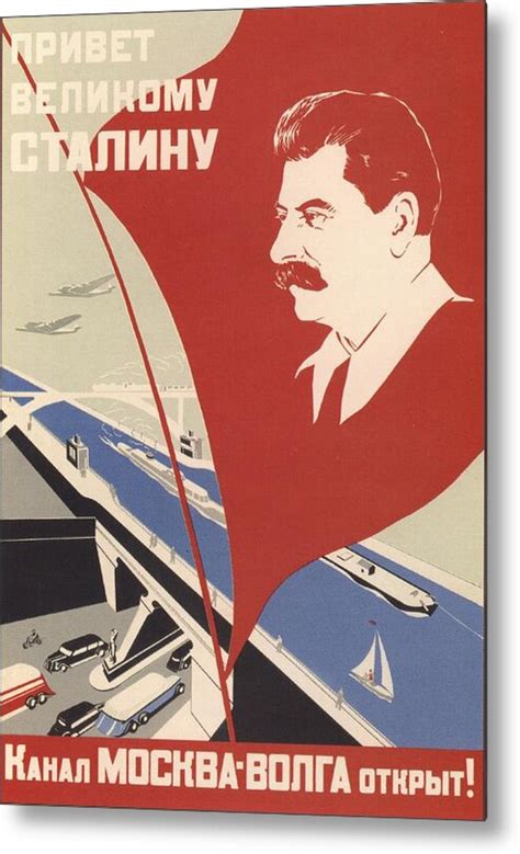 Stalin Propaganda Poster