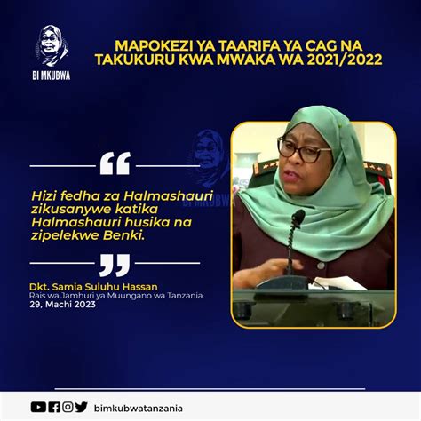 PAVEAyo Blog Official On Twitter Ripoti Ya Takukuru Tz Na Ofisi