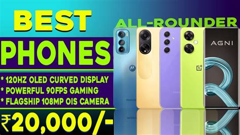 8GB 256GB Top 5 Best Smartphone Under 20000 In 2023 120h Curved
