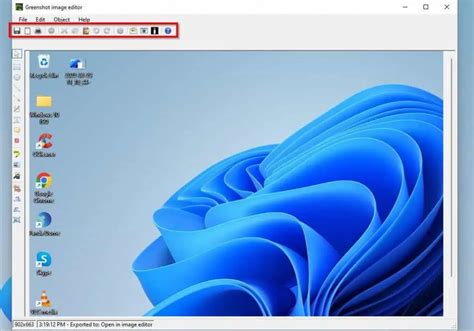 How To Use Windows Snipping Tool Itechguides