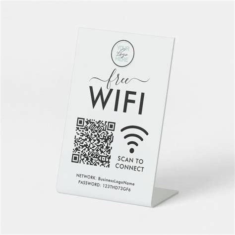 WIFI Network Password QR Code Pedestal Sign Zazzle In 2024 Wifi