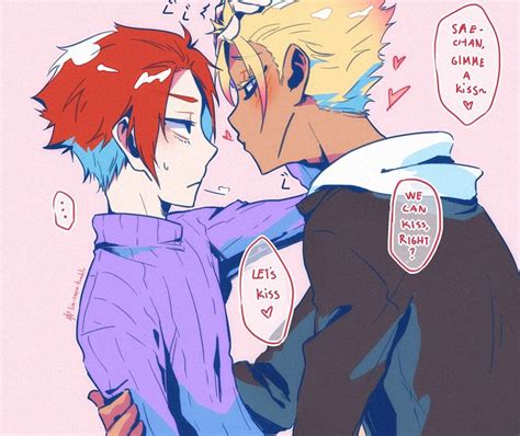 Ryusae Shisae Blue Block Handsome Anime Haikyuu Anime Memes