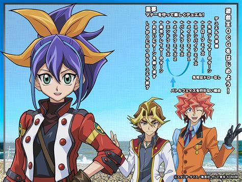 Yu Gi Oh ARC V Image 4004359 Zerochan Anime Image Board