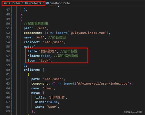 vue3 实战 04 管理后台表单校验 layout 菜单组件封装 vue3 表单校验调用后台请求 csdn博客