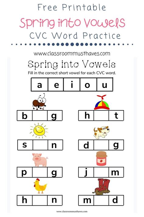 List Of Cvc Words With Short Vowels