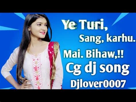 Ye Turi Sang Karuhu Mai Bihaw Djsong Vrial Djremix Cgdjsong