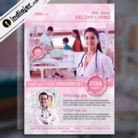 Free Medical Health Care Flyer PSD Template Indiater
