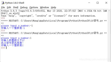 python的流程控制语句讲座 python 中的流程控制语句》 江 西科学技术出版社 csdn博客