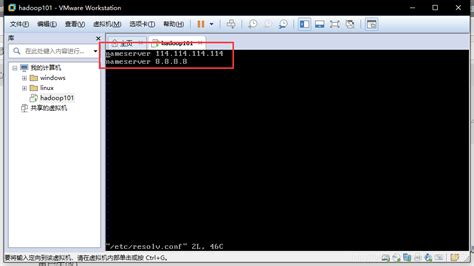 linux系统网络配置 让网络设置生效 csdn博客