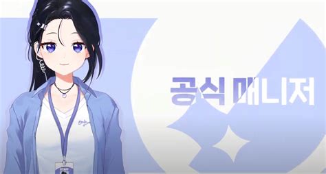 니들 소고기 과일먹을때 이사람은 꼭 불러라 진짜 치지직 에펨코리아