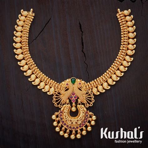 South Indian Traditional Silver Temple Jewellery Peacock Design