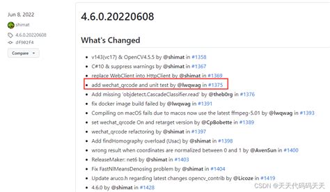 c opencvsharp 微信二维码引擎实现二维码识别 二维码识别 c csdn博客