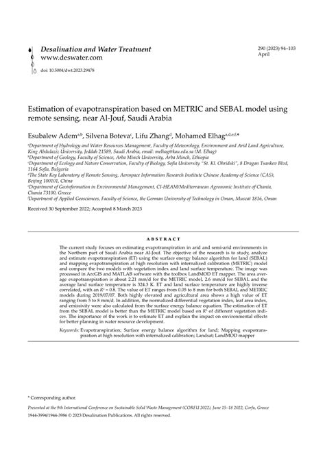 pdf estimation of evapotranspiration based on metric and sebal model using remote sensing